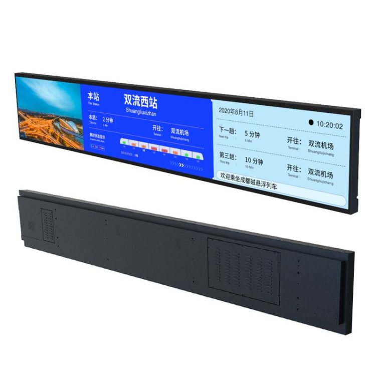 Bar Type Lcd Subway Station Display Screen Custom Lcd Display